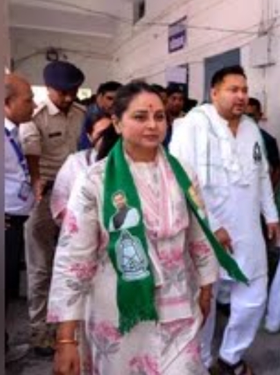 Lalu's daughter Rohini quits politics::Tricity times morning news ...